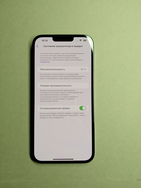 Iphone 13 pro max srochni sotiladi