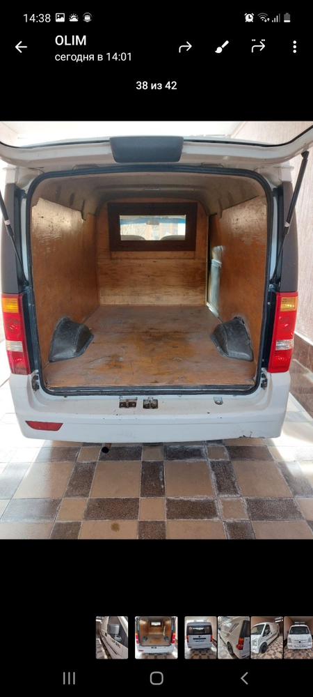 Автомашина VAN 2014