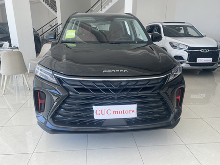 Fengon 580 1,5turbo