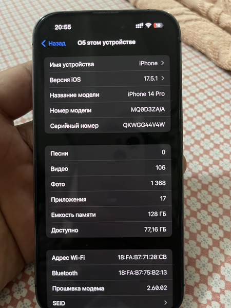 Iphone 14 pro 128Gb dual sim karta