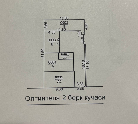 Продаётся земельный участок.