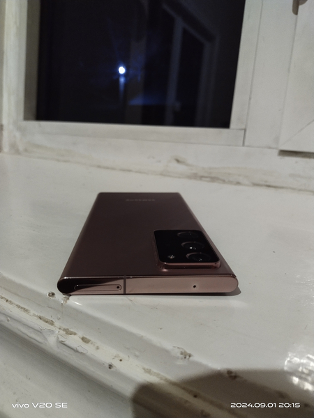 Samsung Galaxy Note 20 Ultra abmen va naxtga