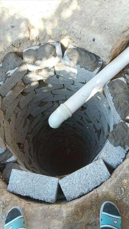 Урачи сантехника