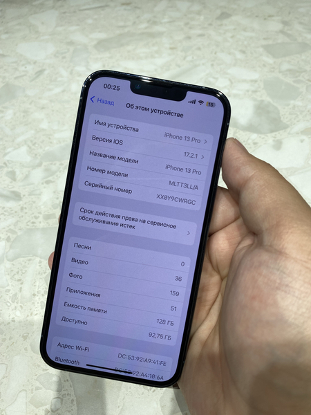 iPhone 13 pro LL/A 128gb ideal
