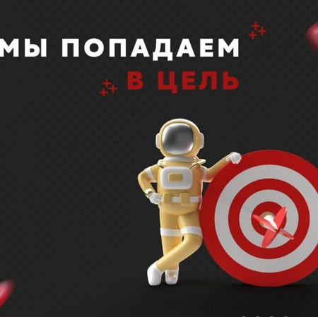 Такси компания Агрегатор бӯлмоқчимисиз !?