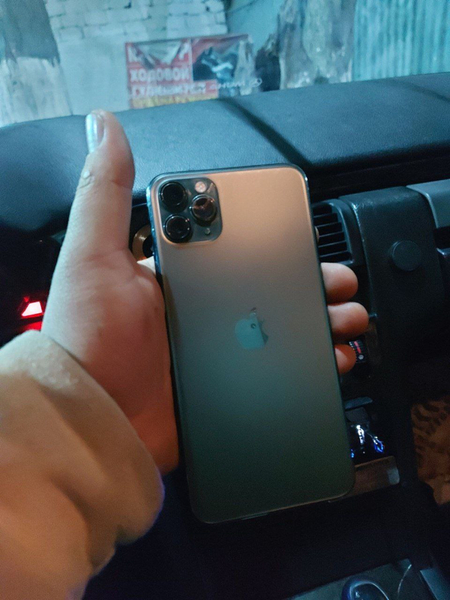 Iphone 11 pro max