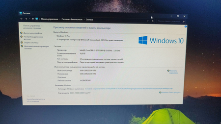 Core i7 / ram 16gb / gtx 1650 gddr6 4gb