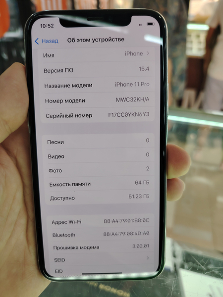 IPhone 11 pro 64gb в отличном состоянии