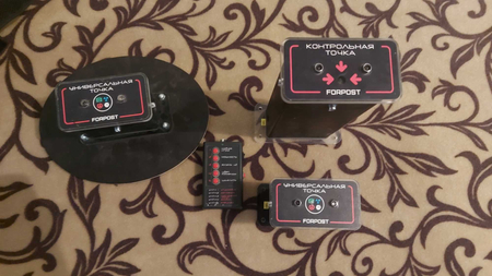 Tayyor biznes lasertag