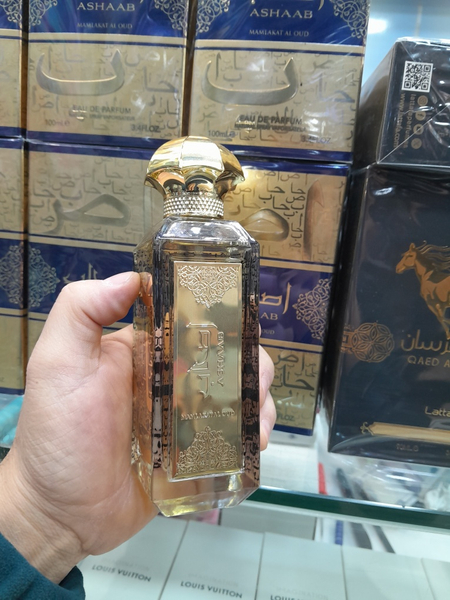 Dubay atr Erkaklar uchun Mamlakat oud Ashaab Edp 100ml