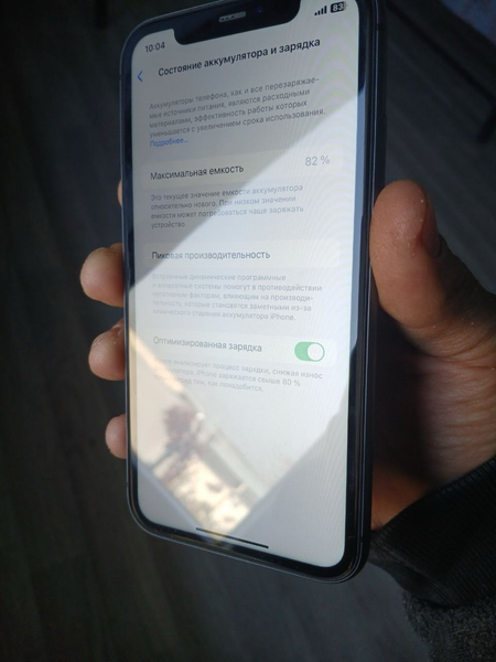 Iphone 11 64gb black