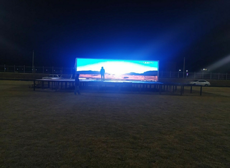 Лед Манитор Реклама