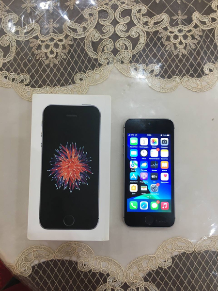 Iphone 6s 32 gb ideal