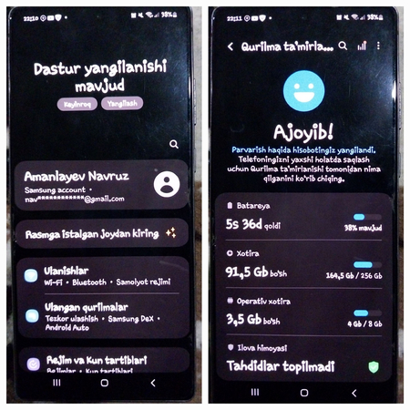 Samsung Note 20 5G