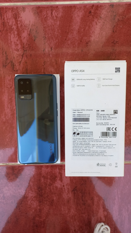 Oppo A54. 64 GB.