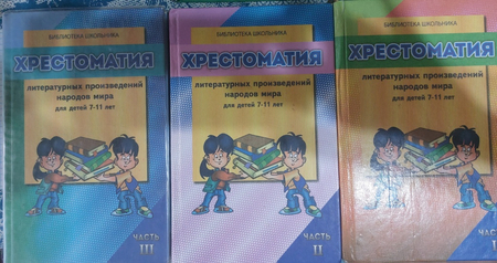 Китоблар сотилади холати яхши