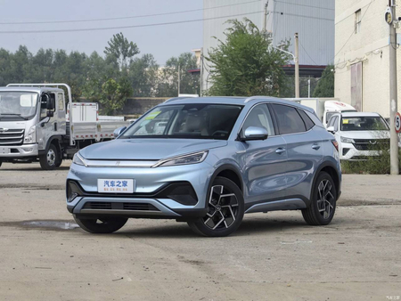 BYD YUAN PLUS 2024 счет справка