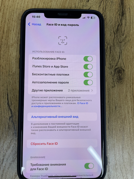 Iphone 11 pro max