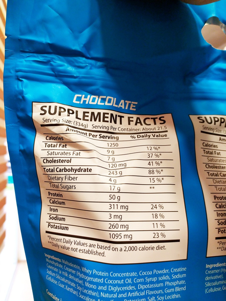 Creatine от Dynamik креатин моногидрат без вкуса 60 порций.