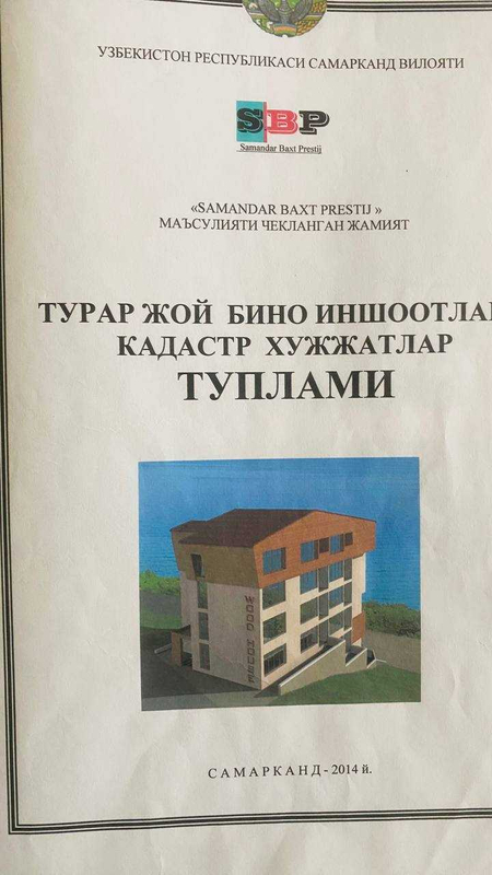 Дом продается срочно 5.6 соток с ремонтом и мебелью СРОЧНО