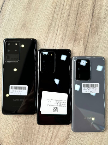 Samsung Galaxy S8