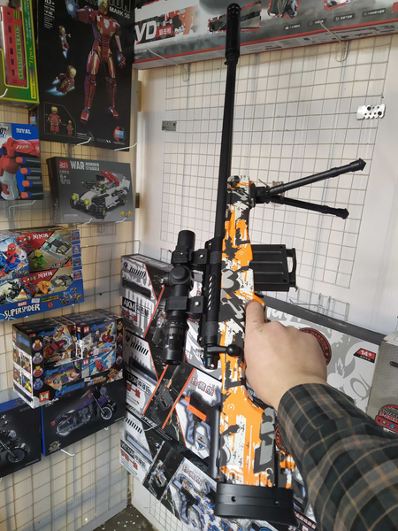 Avtomat AWM orbiz o'yinchoq / Игрушечный автомат AWM орбизовый