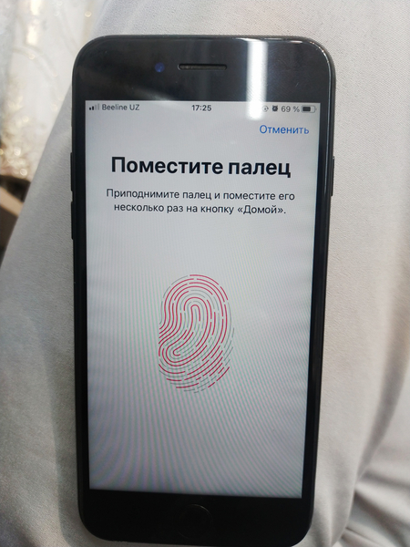 Iphone 7 128Gb Sotiladi