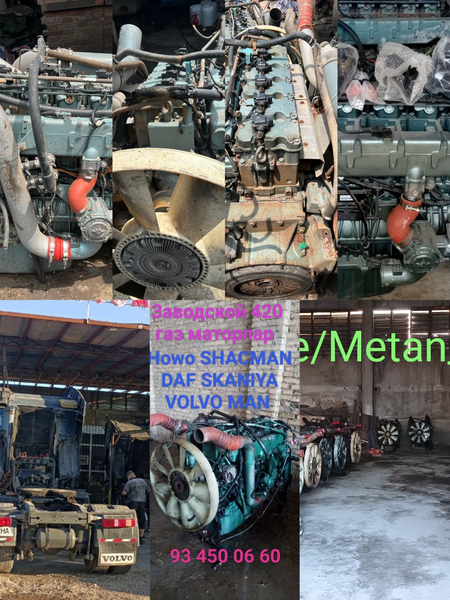 GAZ mator HOWO cng