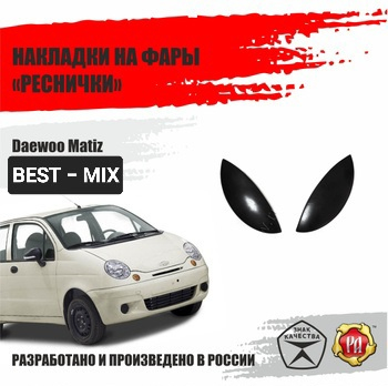 Matiz chap taraf oldi eshik oynasi original made in Korea