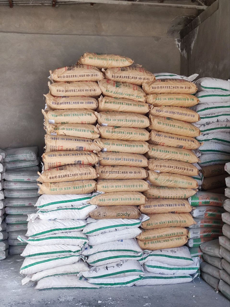 Цемент. Sement.Cement .