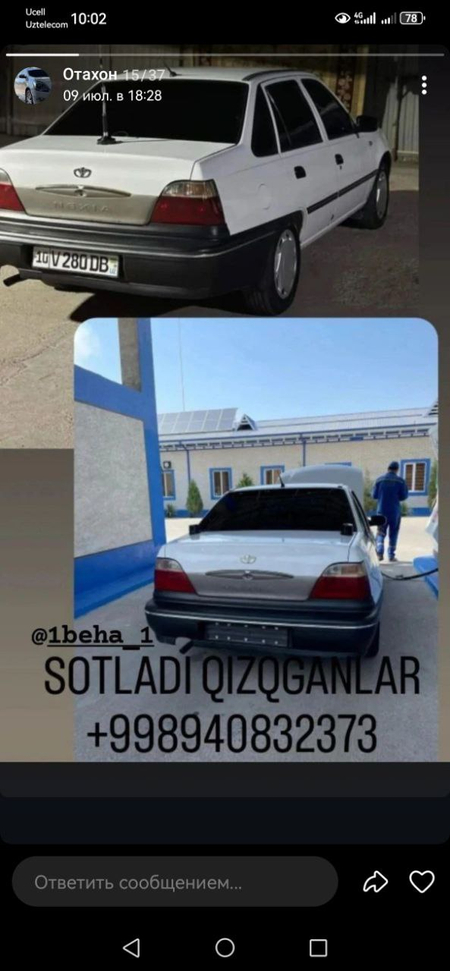 Nexia 1 dons mator 1.5 2005 yil xolati yaxshi kamchiligi yoq 4 dona yu