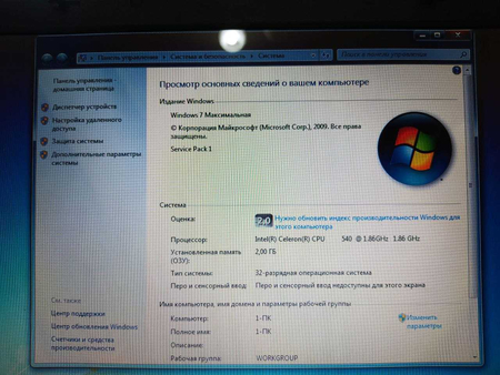 Ноутбук Fujitsu Amilo Li2727 для работ в Word и в интернете