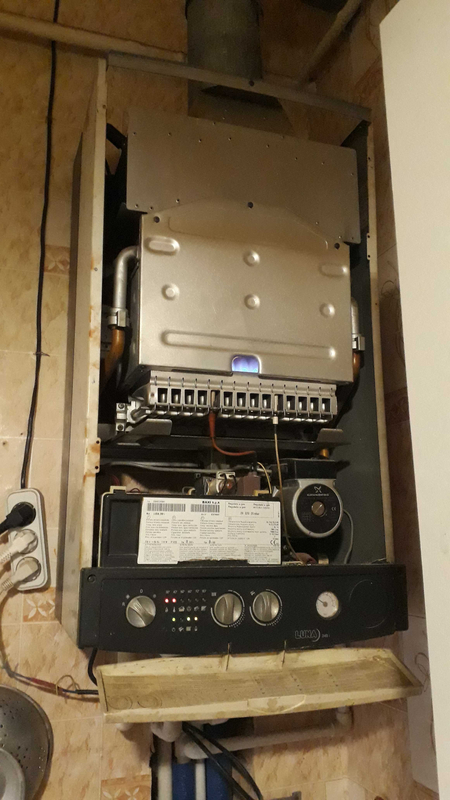 Продаётся котёл BAXI