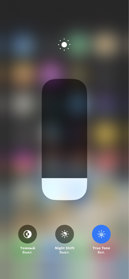 Iphone 11 holati yaxshi