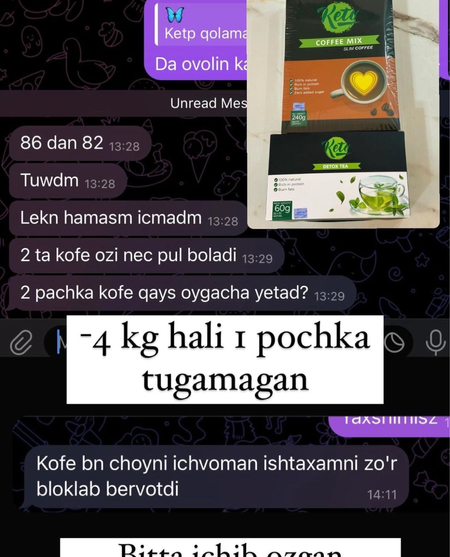 Keto kofe galogramali orginal 2027 yilgacham США