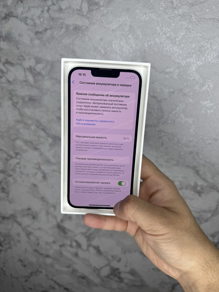 iPhone 13 128gb White Akk: 79% Kelwamiz