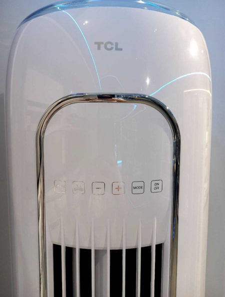 Кондиционер Колонный TCL Инвертер Доставка бесплатно 24/7