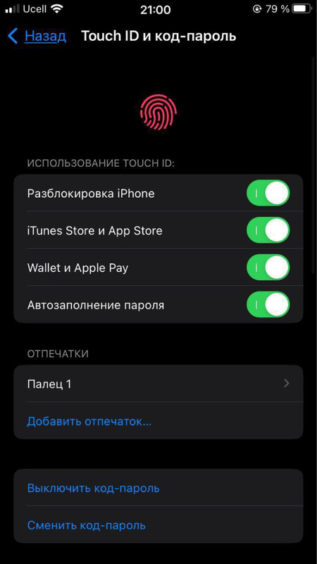 iphone 8 B/U srocniga sotiladi 800 000 mingga eng pasti