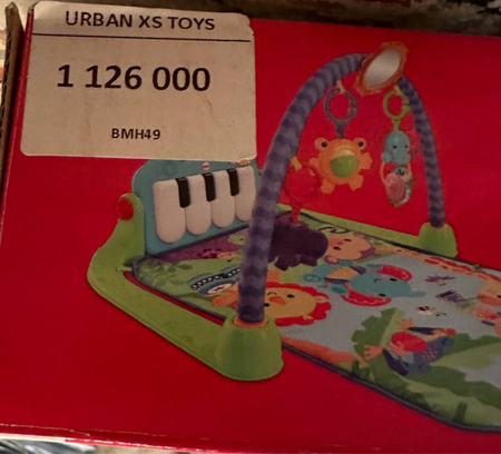 Детский коврик от Fisher - Price