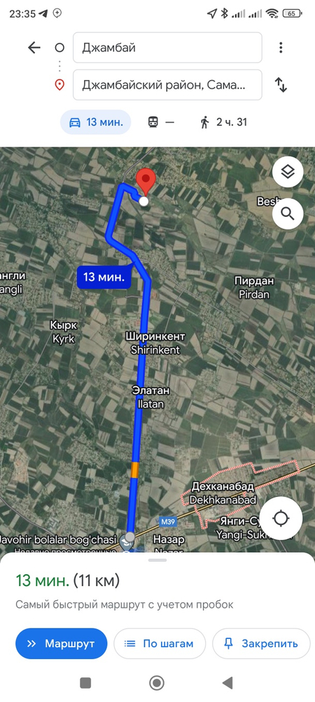 Yer sotiladi 15 sotik