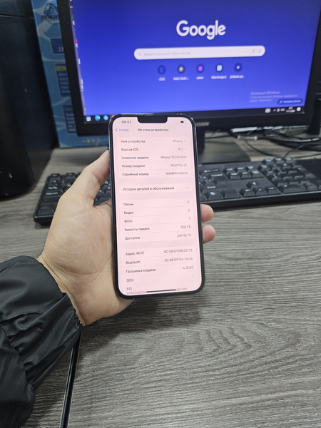 Iphone 13 Pro Max 256Gb