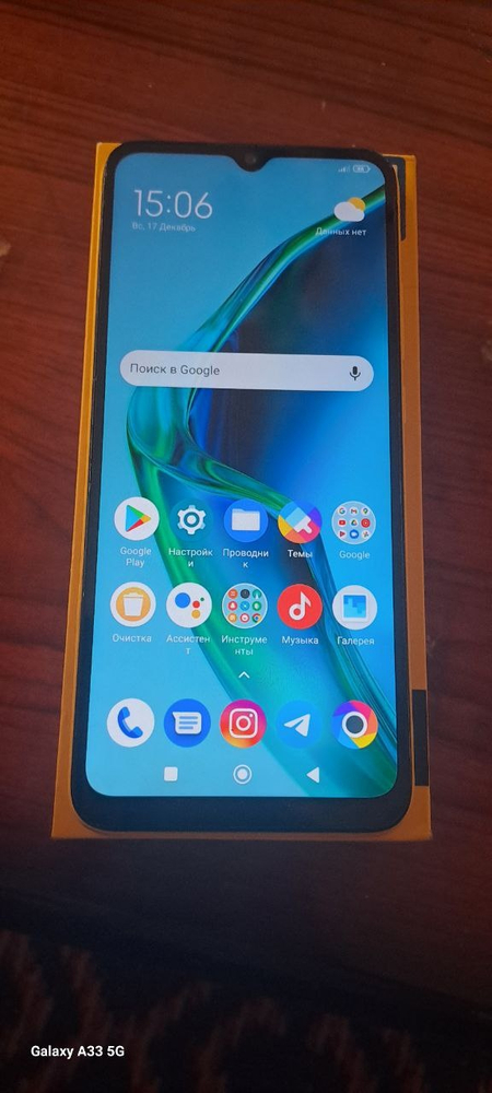 Poco c40 sotiladi