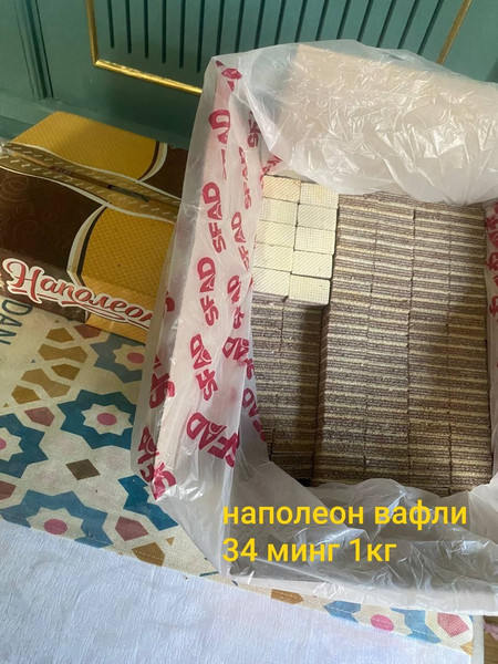 Vafli pechenielar bor optom sotiladi yetkazib bersh xizmati mavjud