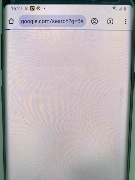 Galaxy Not 9 telefon