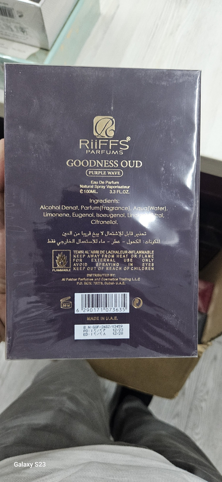 Made in UAE Dubai