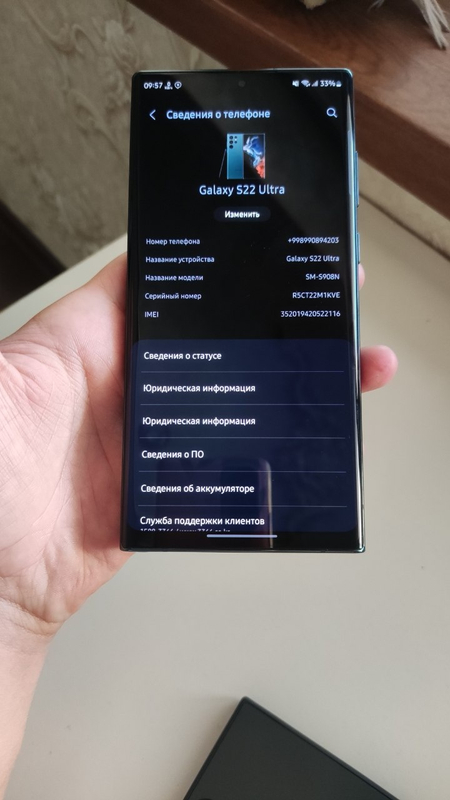 Samsung s22 ultra Korea Srochna . Kelishamiz
