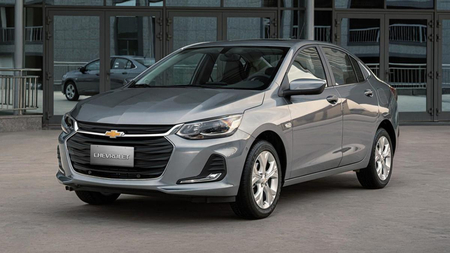 Компьютерная диагностика китайские автомобили.