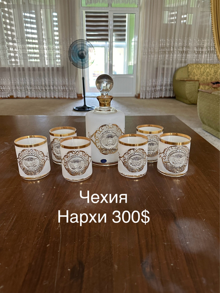 Продаются Хрусталь (Чехия) Олень посуды
