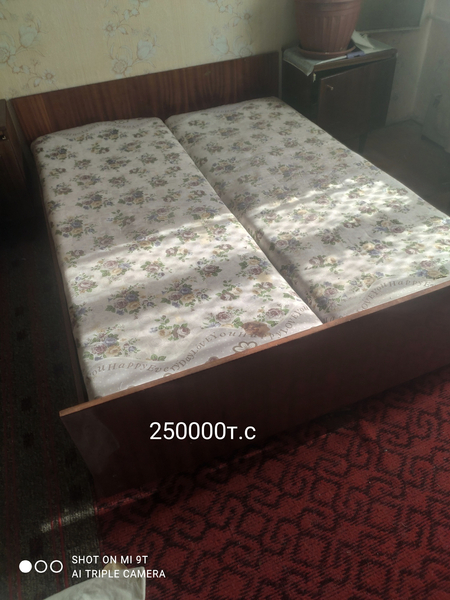 Срочно продается