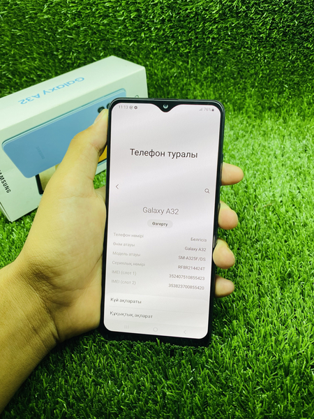 Samsung Galaxy A23